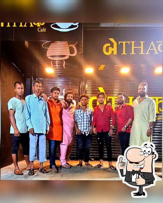 Bethak cafe, Ahmedabad, Julta Minar Rd - Restaurant reviews