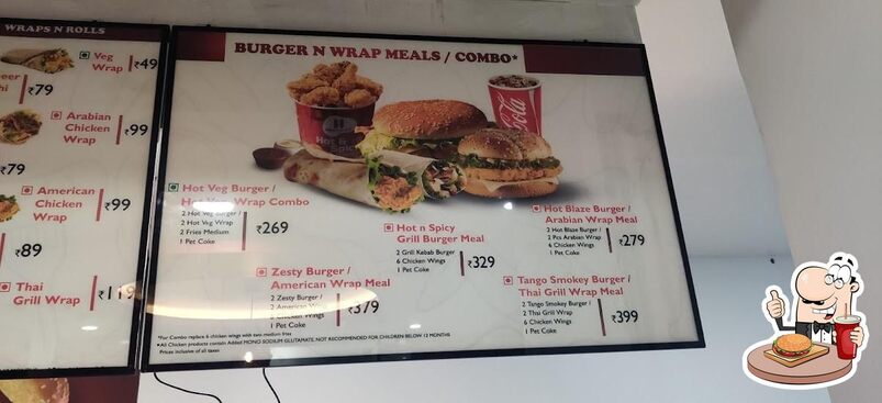Menu at Heat Square Udumalpet, Udumalpet