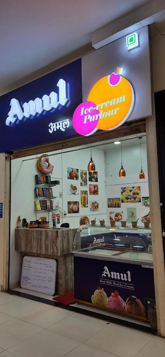 Menu at Amul Ice-Cream Parlour - Nanded City, Pune