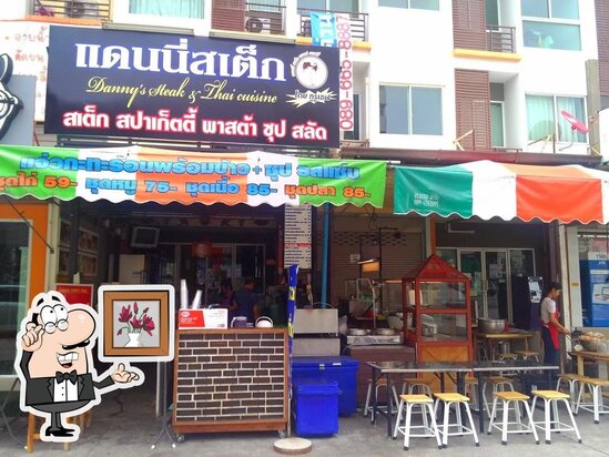 DANNY'S KITCHEN แดนนี่ คิทเช่น, Bangkok