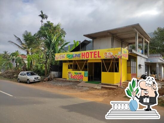 Skyline Biriyani House - Restaurant, Kalpetta - Restaurant menu, prices ...