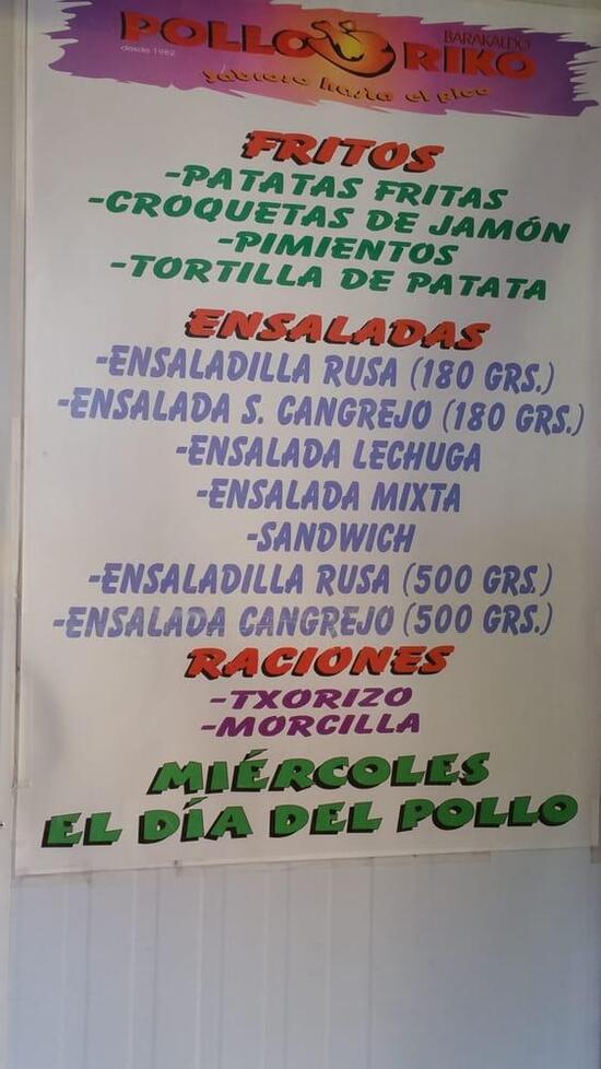 Pollo Riko, Libertate Kalea, 2 in Bilbao - Restaurant reviews
