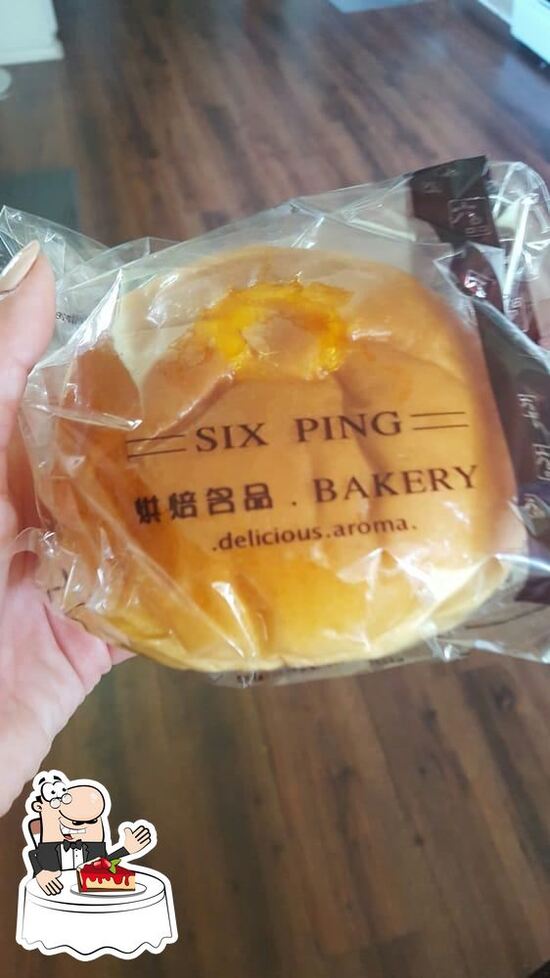Six Ping, 9889 Bellaire Blvd in Houston - Restaurant reviews