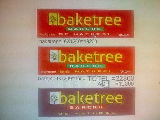 Menu at Baketree Cafe Bakery, Mukkoottuthara