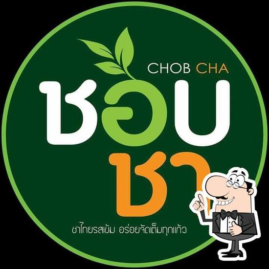 Carta del restaurante ชอบชา สาขาสวนนกชัยนาท, Tha Chai