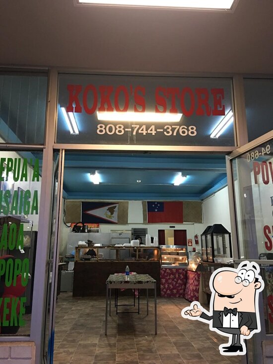 Koko's Samoan Store in Waipahu