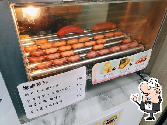 Pub y bar 角位開飯 Yu Yeah Food Corner, Hong Kong