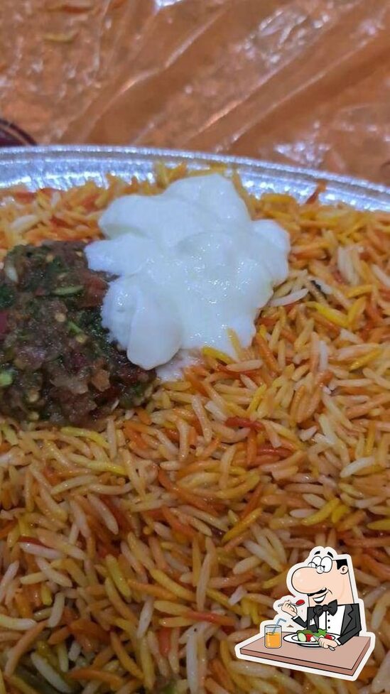 Carta del restaurante Wadi Raidan Mandi, sarja, Al Qasimia Street