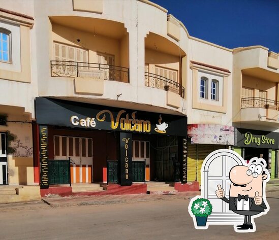 Speisekarte von Café Volcano cafe, Sidi Bouzid