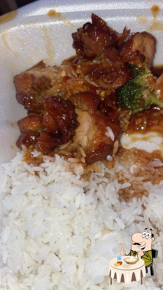 Menu at Halal Fusion Chinese Restaurant, Philadelphia