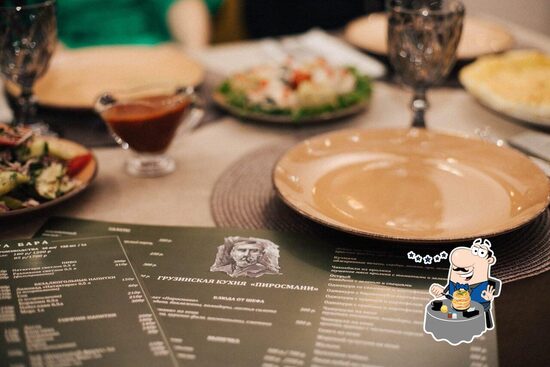 Menu at Pirosmani restaurant, Pskov