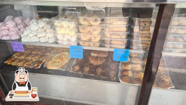 Menu au Lev Bakery, Ashkelon