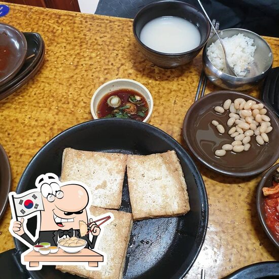 Joseon-Og restaurant, Jeju-si, 32 Sin-daero 5(o)-gil - Restaurant reviews