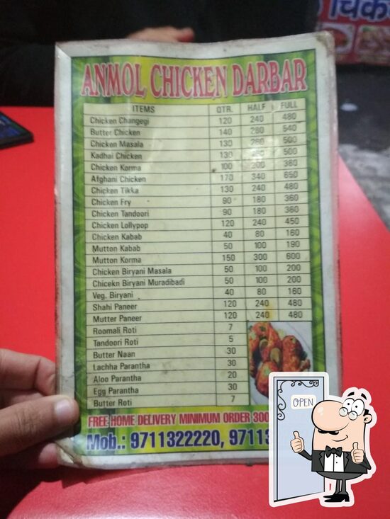 Menu at Anmol Chicken Darbar, Gurugram