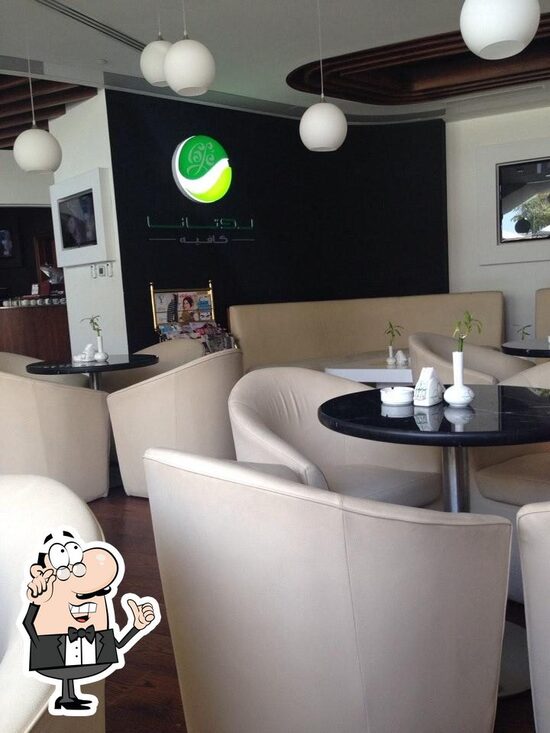 Rotana Cafe, Dubai - Restaurant menu, prices and reviews