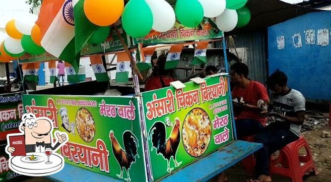 Ansari Chicken Biryani, Gurugram - Restaurant menu, prices and reviews