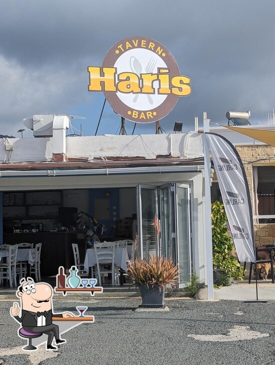 Haris Restaurant, Peyia - Restaurant menu, prices and reviews
