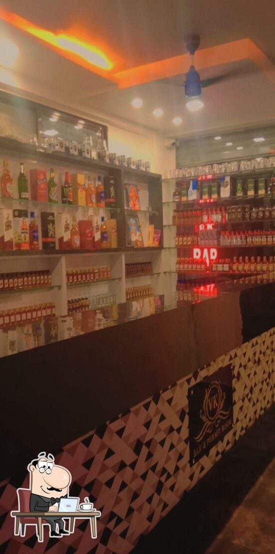 Menu at Hotel Vijaykala Parmit Room' & Beer Bar - Best bar in Sangli ...