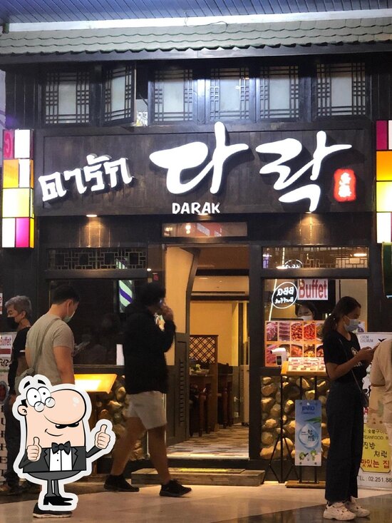 Menu at DARAK Korean Restaurant, Bangkok, 12 Sukhumvit Rd