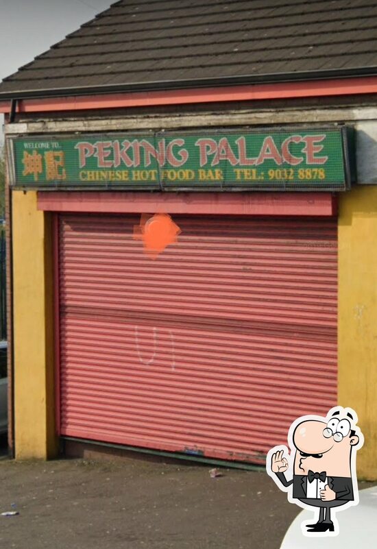 Peking Palace, Belfast - Restaurant menu, prices and reviews