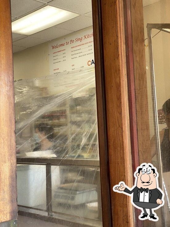 PO Sing Kitchen, Mililani - Restaurant menu, prices and reviews