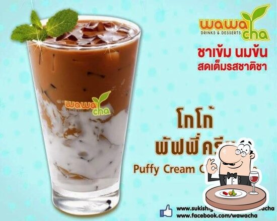 wawacha แฟชั่นไอส์แลนด์, Bangkok - Menú del restaurante, precios y reseñas
