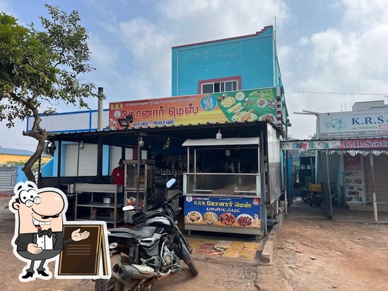 KRN KONAR MESS, Karaikudi - Restaurant menu, prices and reviews