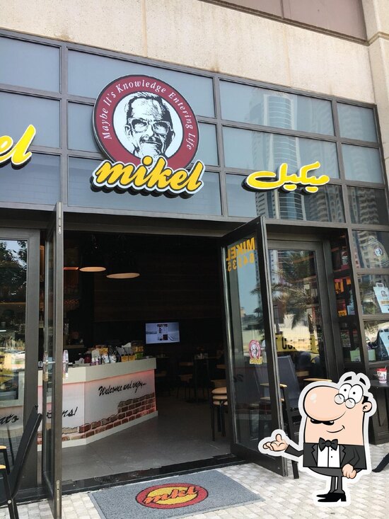 Mikel Coffee, Dubai - Restaurant menu, prices and reviews