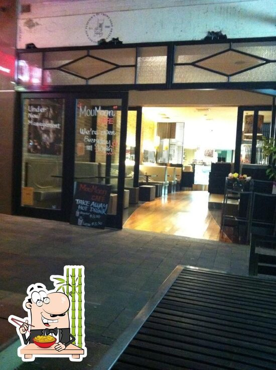 Menu at Sun cafe, Hurstville