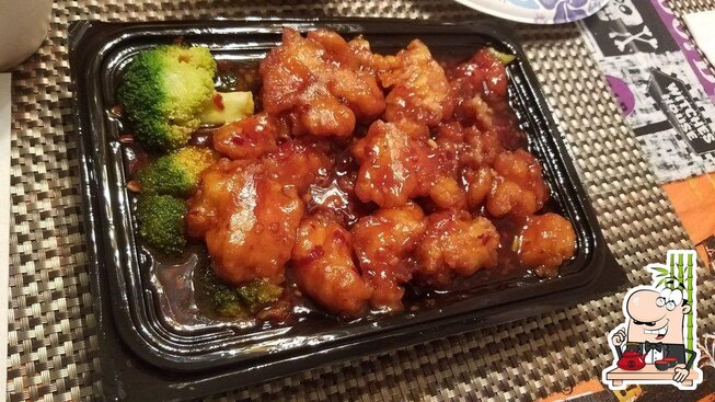 Pine Garden Chinese Cuisine in Orlando - Restaurant menu and reviews