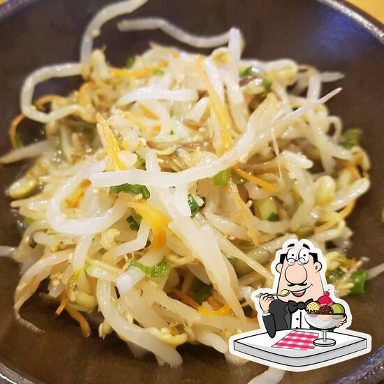 Dookbaeki Korean Restaurant South, Edmonton - Restaurant menu, prices ...