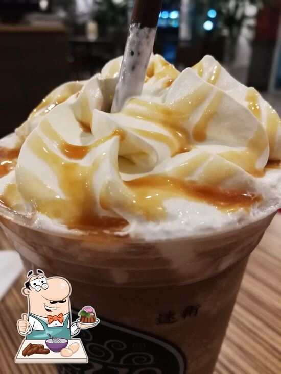 Mezzo Coffee, Lat Sawai, 98/18 หมู่5 อาคารเดอะพอยท์พลาซ่า Suan Kaset Rd ...