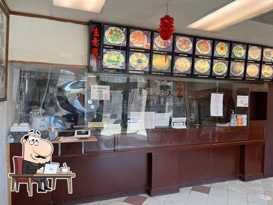 Chang Jiang, Fitchburg - Restaurant menu, prices and reviews