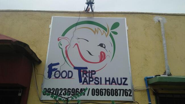 Menu at FoodTrip Tapsi Hauz restaurant, Tanza