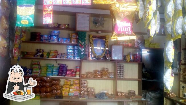 Menu at New Yogan Bala Bakery, Chennai