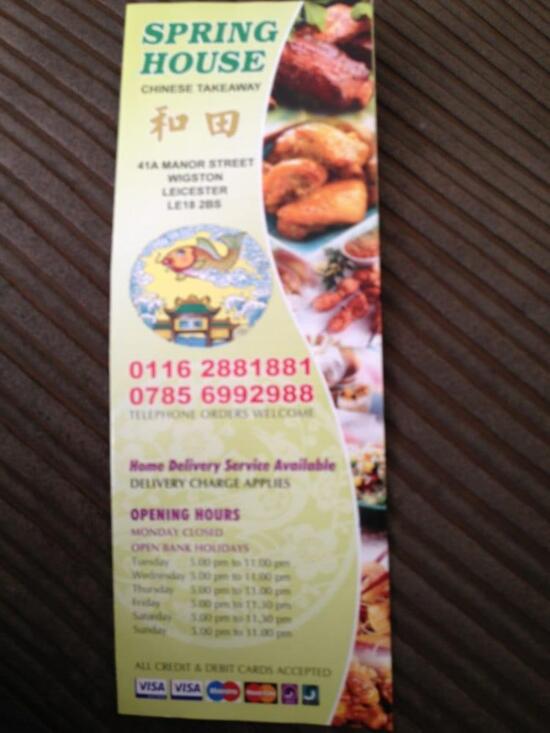 Menu at Spring House Chinese Takeaway fast food, Wigston