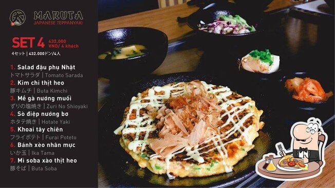 Carta del restaurante Maruta Teppanyaki まるた鉄板焼き, Hanoi