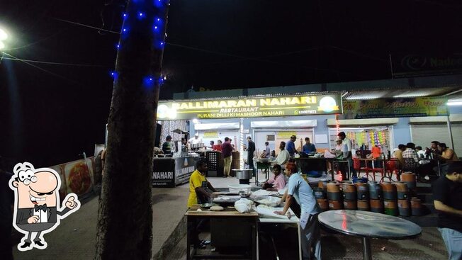 Mughlai Ballimaran Nahari Aligarh, Aligarh - Restaurant menu, prices ...