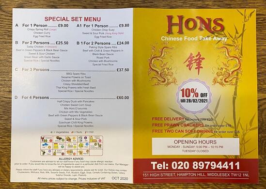 Hons Chef 鴻厨 in London - Restaurant menu and reviews