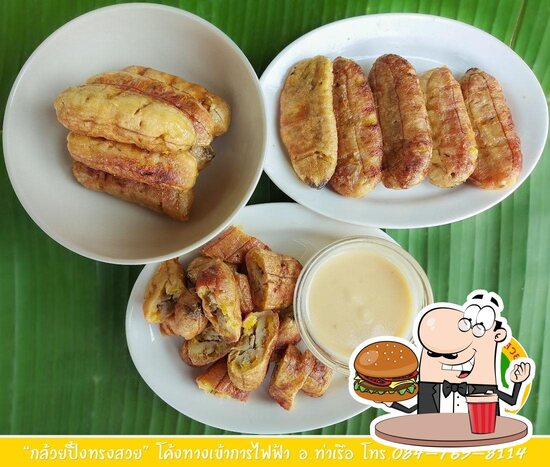กล้วยปิ้ง ทรงสวย, Tha Ruea - Menú del restaurante, precios y reseñas