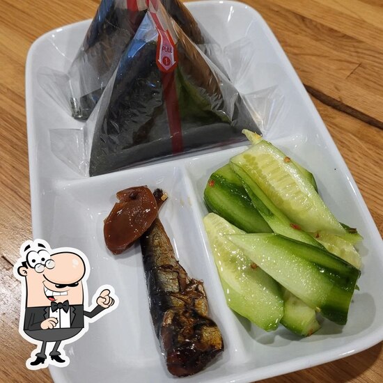 Tokyo Market, Richmond - Restaurant menu, prices and reviews