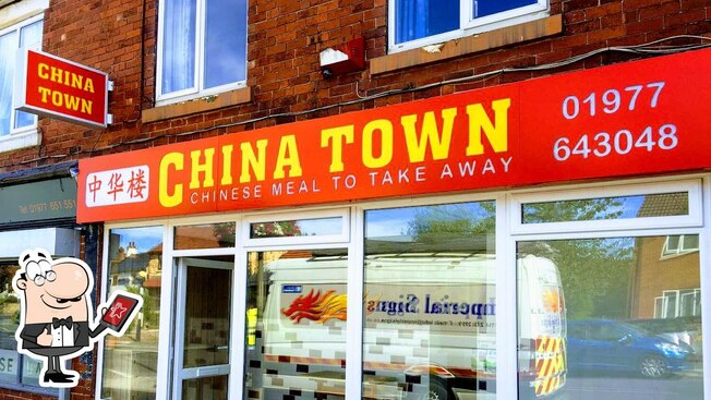 China Town Upton, Upton - Restaurant menu, prices and reviews