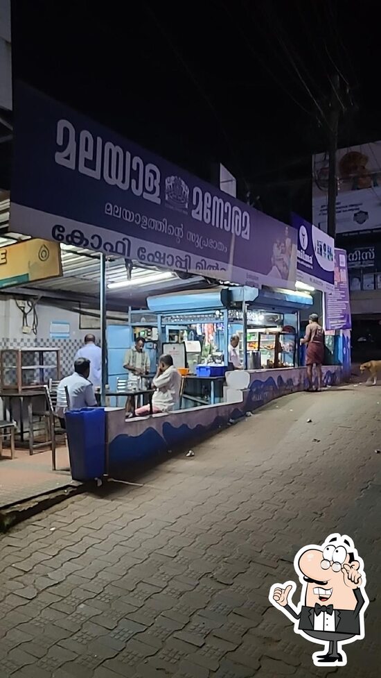 Menu at Milma Booth, Kozhikode, 7QHP+W33
