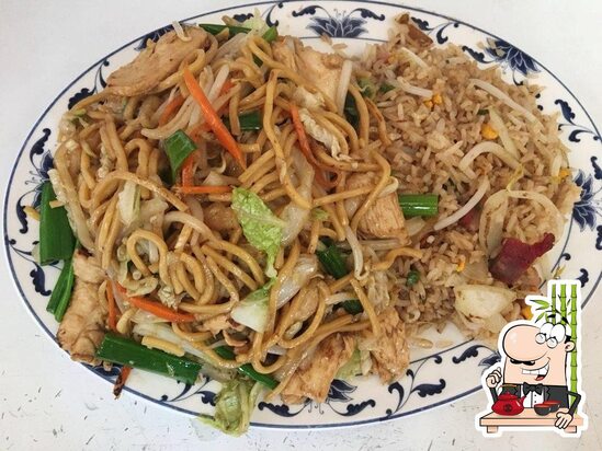 Menu at Peking restaurant, Elmsford