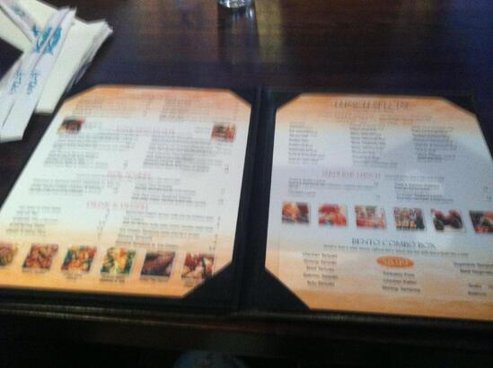 Menu at Shinjuku restaurant, New York City, 177 Atlantic Ave