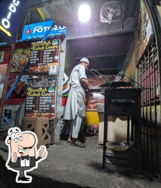 Menu at Bismillah Beef stall, Kattankulathur