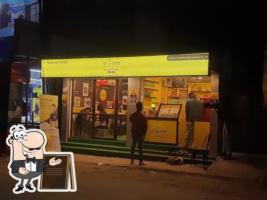 Menu at Cha Khor, Kanchrapara, XC2G+Q5J