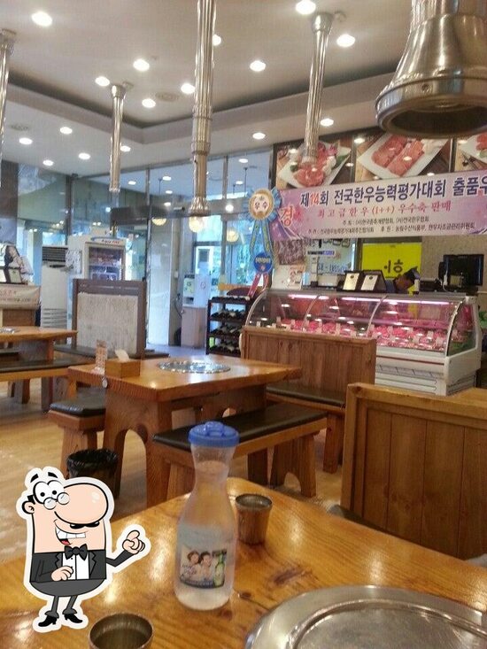 Majangdong Korean Beef Village, Seoul - Restaurant menu, prices and reviews