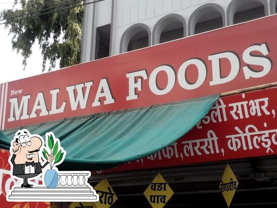 Menu at New Malwa Foods, Indore