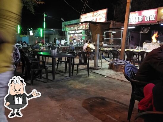 Menu at Abhishek Dhaba, Basai